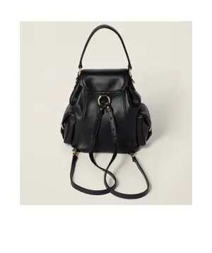 Miu Miu Leather Backpack With Buckle Closure - Black
