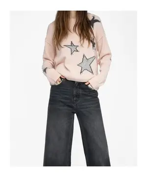 Zadig&Voltaire Markuz Star Intarsia Sweater - Pearly