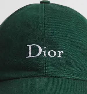Dior Logo Embroidered Baseball Cap - Green