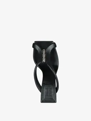 Givenchy G Woven Thong Sandals