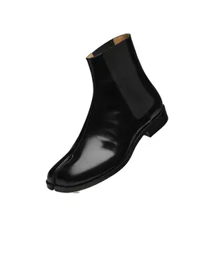 Mm6 Maison Margiela Chelsea Boot Boots For Men