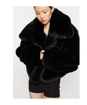 Acne Studios Fluffy Faux Fur Jacket
