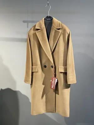 Max Mara Cocco Double-breasted Coat
