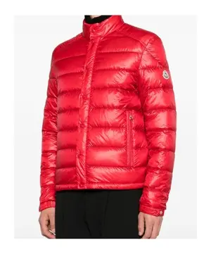 Moncler Quilted Button-up Short Padded Jacket - Red