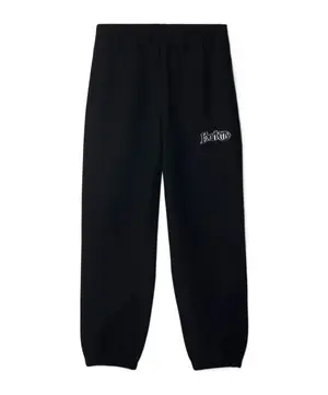 Burberry Logo Printed Jogging Pants - Coal