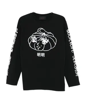 Simone Rocha T-shirts For Men