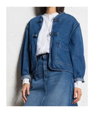 Soeur Straight Cotton Jacket - Blue
