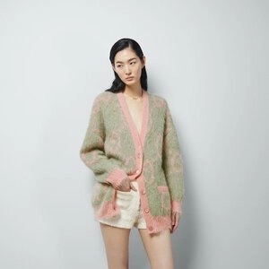 Gucci Reversible Gg Jacquard Cardigan