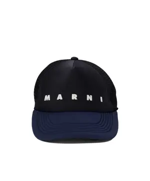 Marni Logo Printed Baseball Cap - Blue