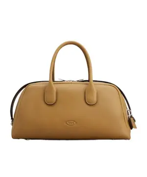 TOD'S Di Logo Debossed Tote Bag - Brown