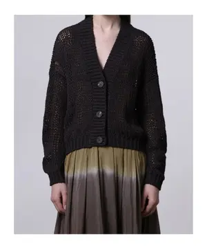 ROBERTO COLLINA V-neck Button-fastening Cardigan - Brown