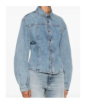 HAIKURE Denim Button-up Jacket With Quilted Details