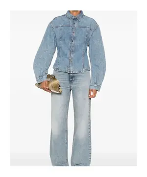 HAIKURE Denim Button-up Jacket With Quilted Details