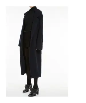Max Mara Belted Notch-lapel Coat