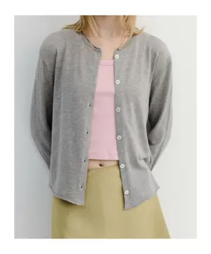 DUNST Buttoned Cardigan