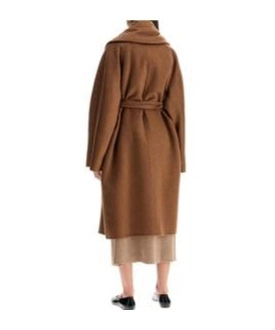 Max Mara Belted Long-sleeved Coat - No
