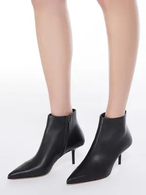 Max Mara Leather Ankle Boots With Zip