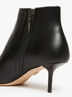 Max Mara Leather Ankle Boots With Zip