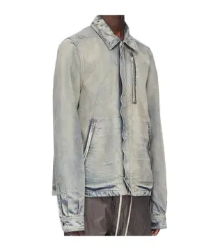 Rick Owens Zip-fastening Drawstring Jacket - Gray