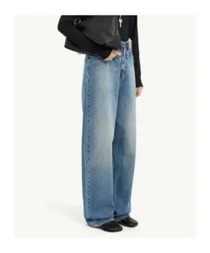 MAISON MARGIELA Wide-leg Jeans