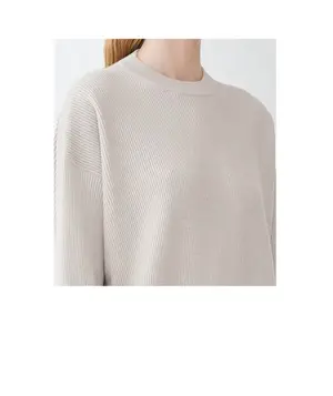 Fabiana Filippi Platinum Crewneck Jumper