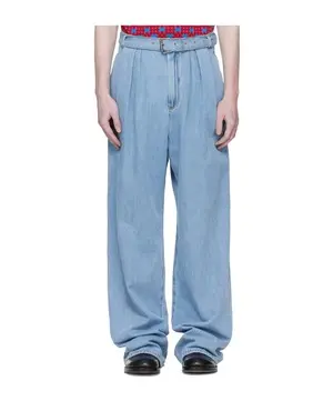 Dries Van Noten Belted Pleated Jeans - Blue