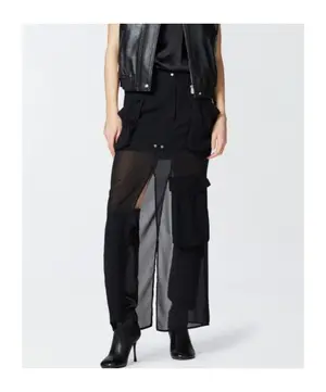 Pinko Sheer Cargo Midi Skirt