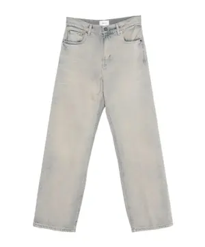 Haikure Fitted Jeans For Women