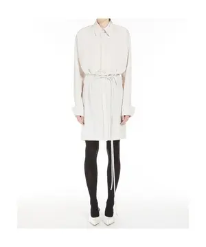 Sportmax Oversized Belted Long-sleeve Dress - Silver