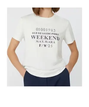 Max Mara Logo Printed Crewneck T-shirt