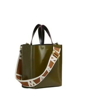 Marni Museo Mini Handbag - Brown