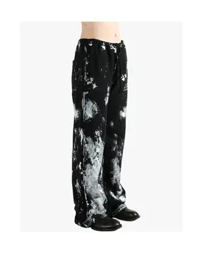 MAISON MARGIELA Logo Printed Drawstring Pants