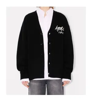 Kenzo X Futura 2000" Genderless Cardigan