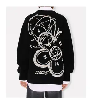 Kenzo X Futura 2000" Genderless Cardigan