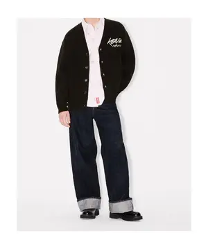 Kenzo X Futura 2000" Genderless Cardigan