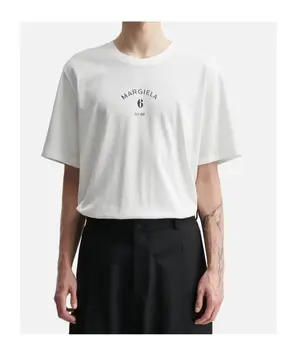 MAISON MARGIELA Logo Printed Crewneck T-shirt - White