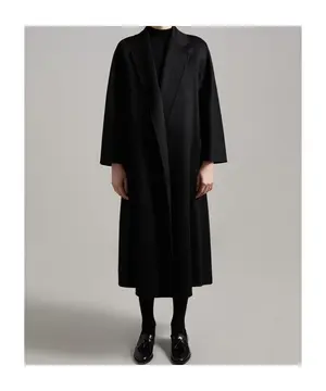 Max Mara Ludmilla Belted Coat