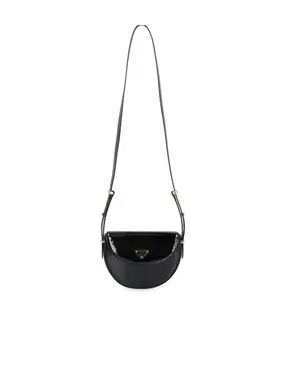Prada Patent Leather Flap Shoulder Bag