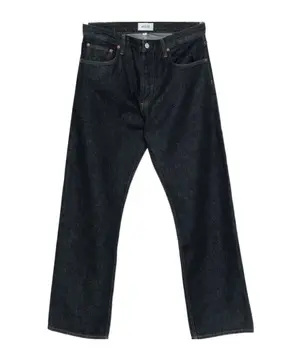 Agolde Belted Jeans For Men