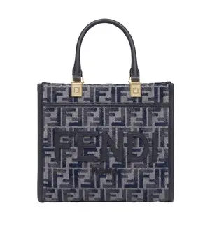 Fendi Sunshine Shopper Bag