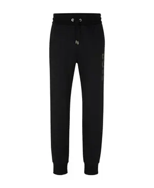 Hugo Boss Logo Sweatpants