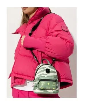 Mcm Animal Printed Logo Patch Detailed Backpack