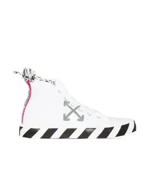 Off-White Vulcanized Mid-top Sneakers - White