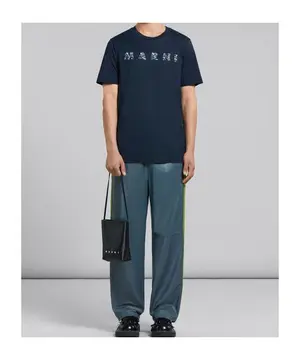 Marni Logo Print Shoulder Bag