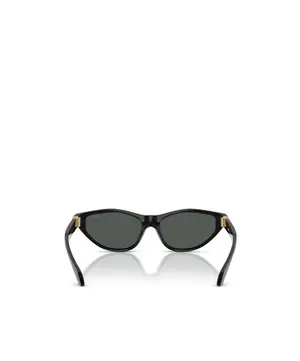 Versace Cat Eye Full Rim Sunglasses