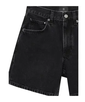ANINE BING Delaney High Rise Relax Short - Black