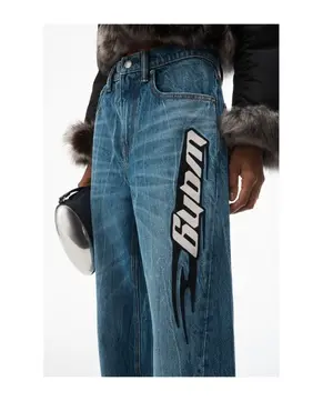 Alexander Wang Blade Logo-embroidered Balloon Jeans