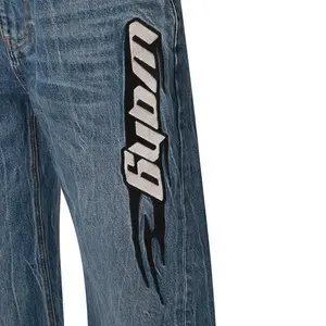 Alexander Wang Blade Logo-embroidered Balloon Jeans
