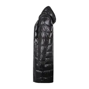 Duvetica Quilted Down Hooded Zip-up Jacket