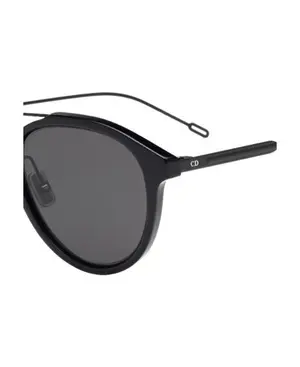 Dior Logo Sunglasses - Gray